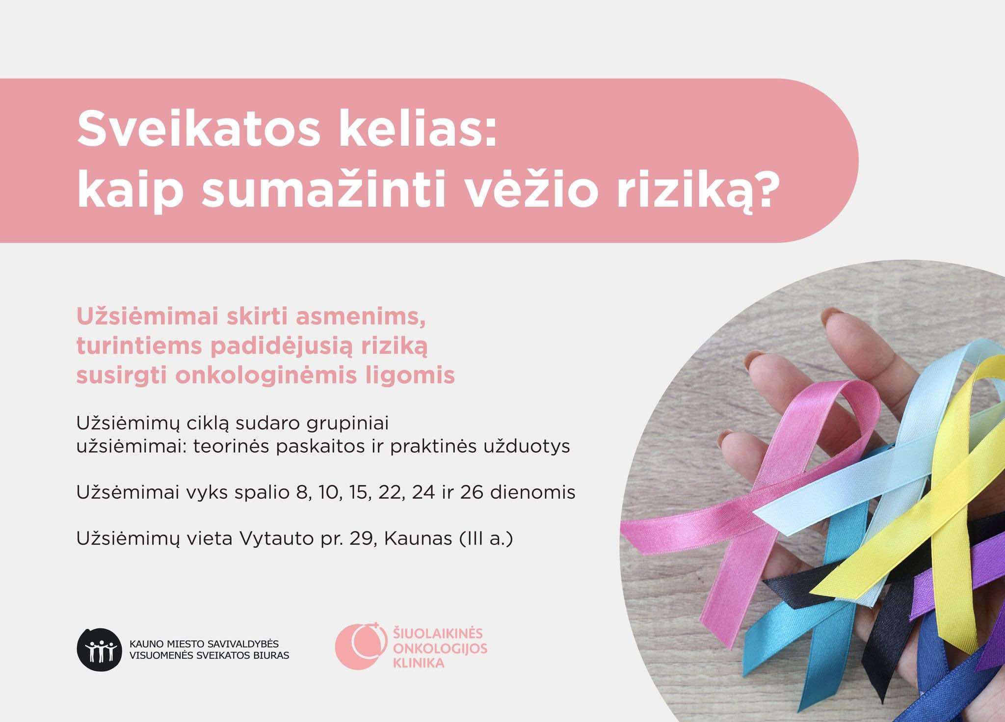 Sveikatos kelias: kaip sumažinti vėžio riziką? - Onkoklinika